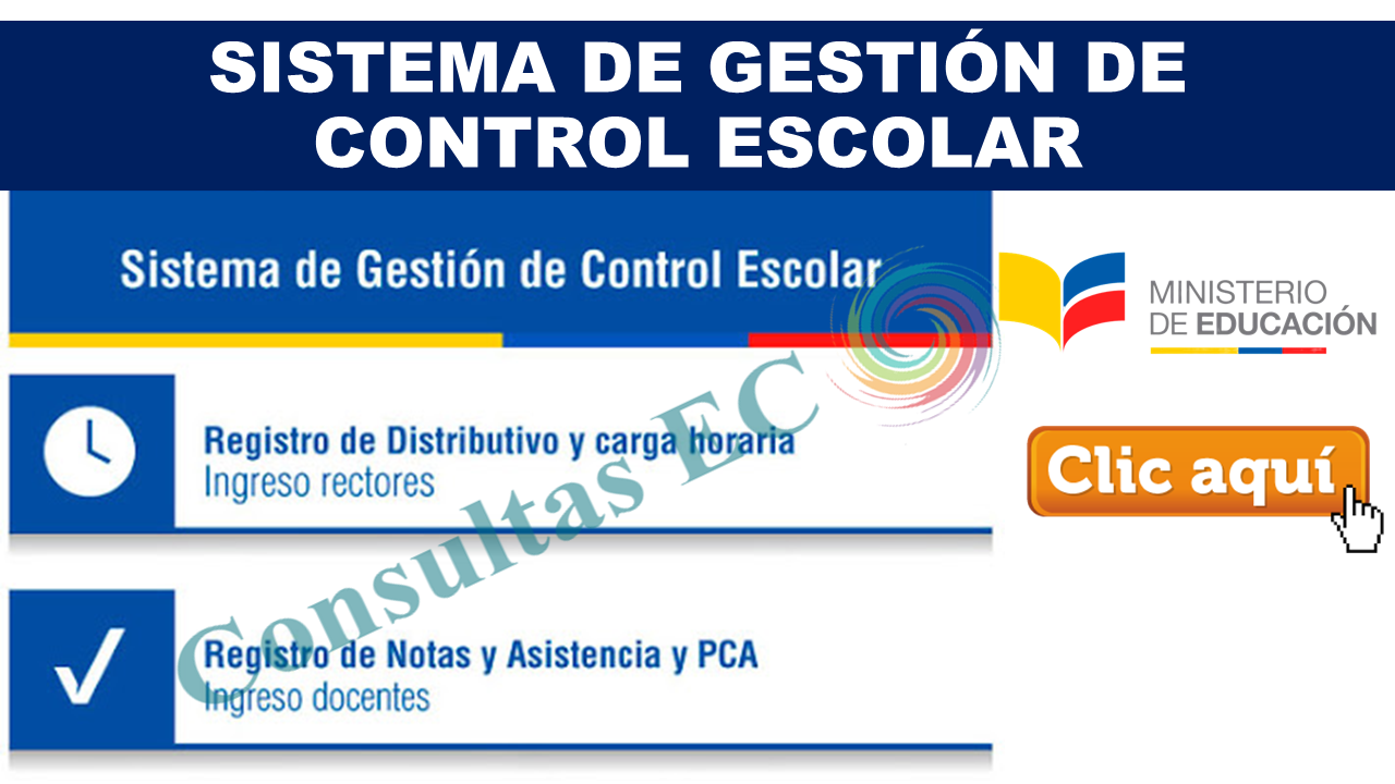 ≫ Sistema de Gestión de Control Escolar (2021)